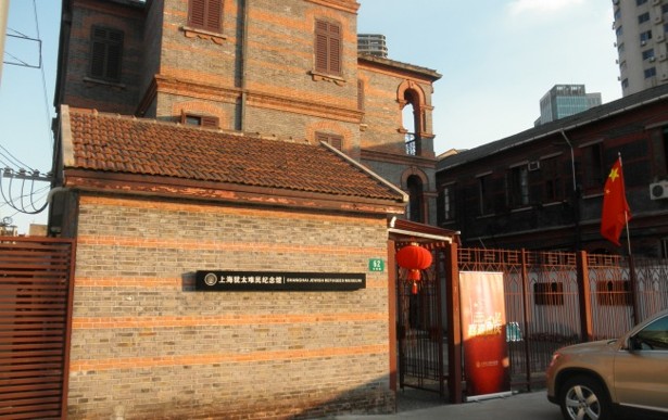 Shanghai's Forgotten Jewish Past - The Atlantic