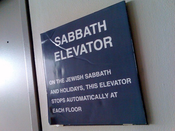 Working Around God: Technology, the Pace of Life, and the Shabbos ...