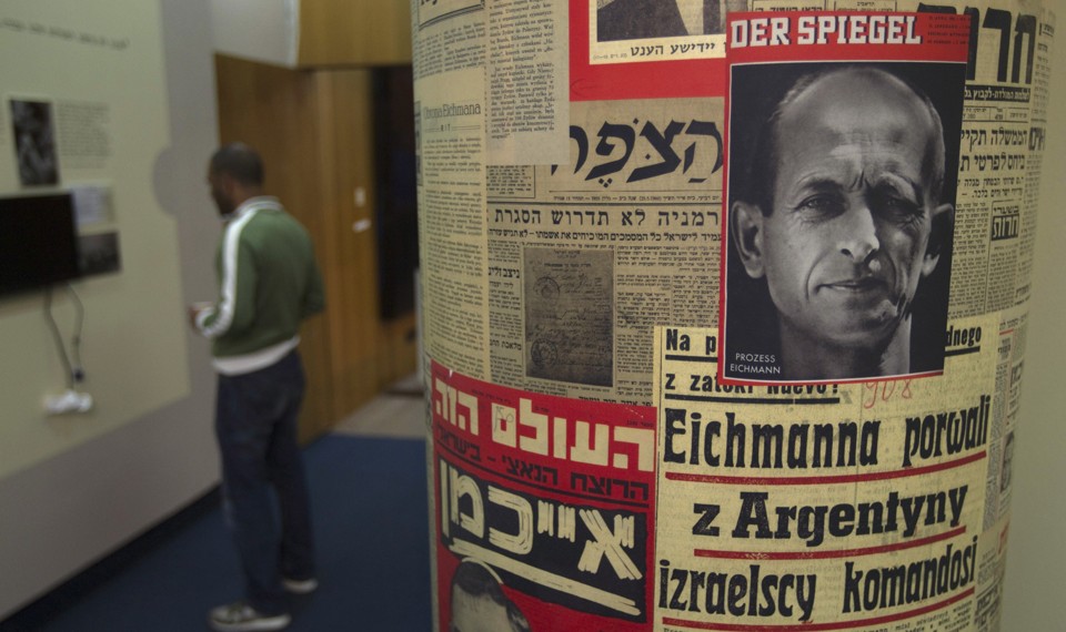 Blog Archives - herexup