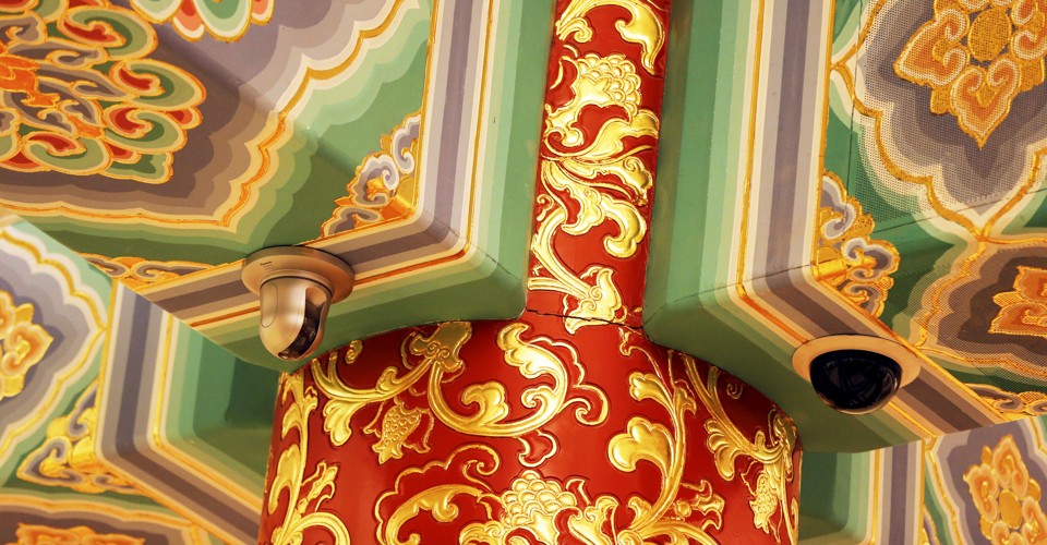 The Specter of a Chinese Mole in America - The Atlantic