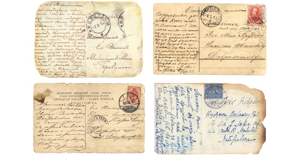 DNA Tests for Envelopes Have a Price - The Atlantic