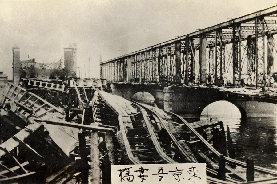 1923 Kanto Earthquake: Echoes From Japan's Past - The Atlantic