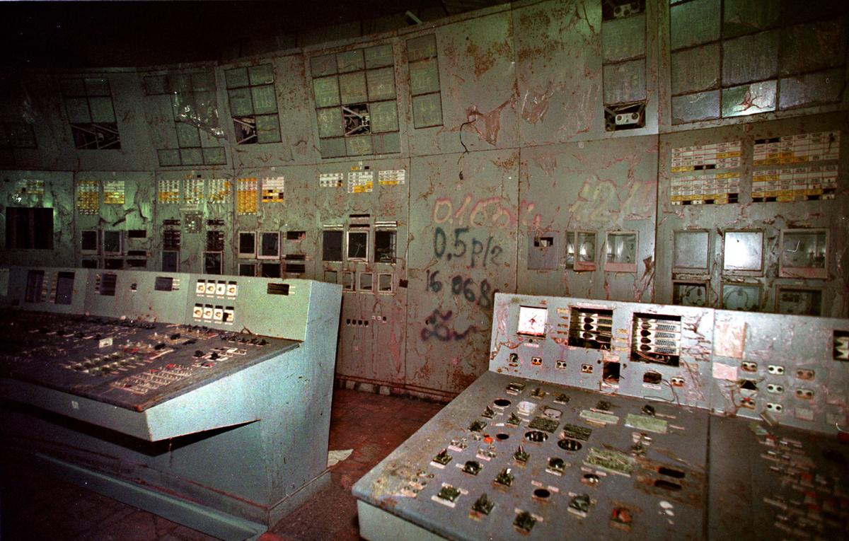 The exact AZ-5 control switch from the control room of reactor no. 4 ...