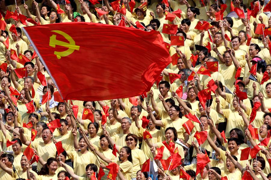 90th Anniversary of China's Communist Party - The Atlantic
