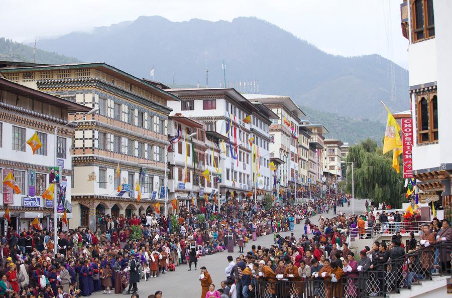 A Trip to Bhutan - The Atlantic