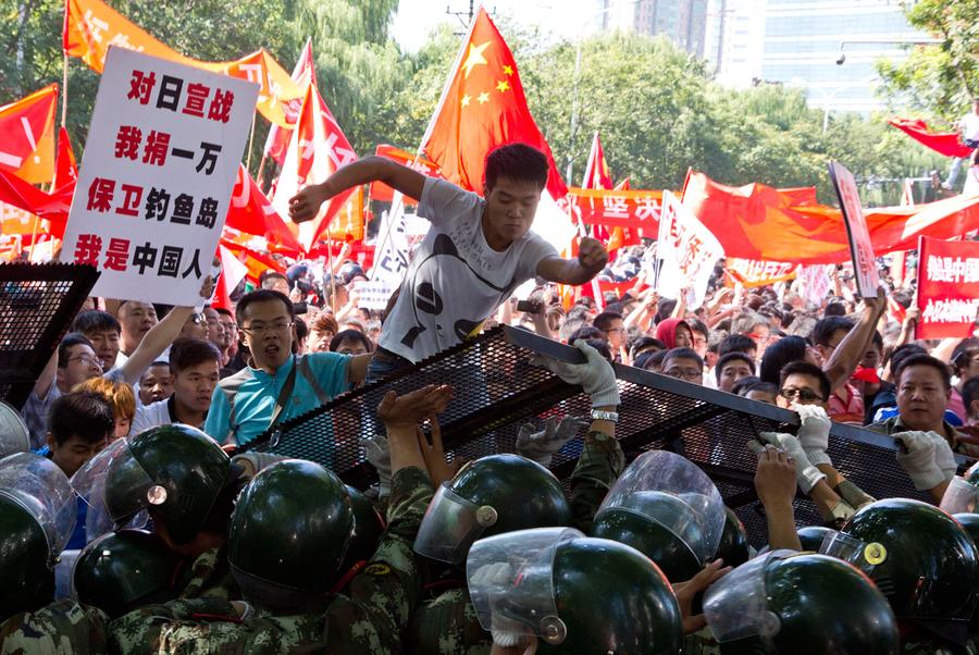 Anti-Japan Protests in China - The Atlantic
