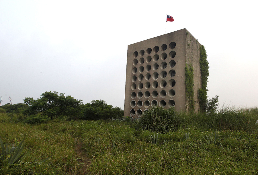 Taiwan's Kinmen Islands, Only a Few Miles From Mainland China - The ...