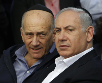 Bibi Netanyahu's Bible Story - The Atlantic