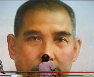 The Origins of China's New Interest in Art - The Atlantic