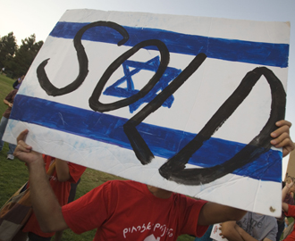 The Loud Awakening of Israel's Secular Middle Class - The Atlantic