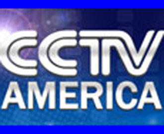 A Cloud No Bigger Than a Man's Hand: CCTV America Dept - The Atlantic