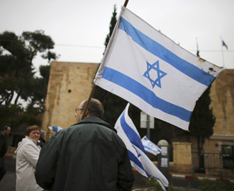 An Explanation of European Anti-Zionism - The Atlantic