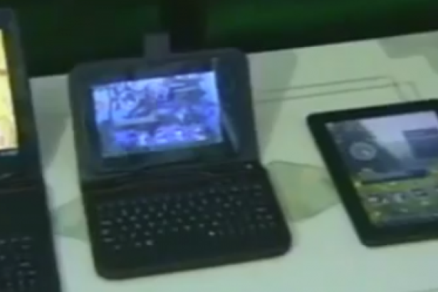 North Korea Has Invented the iPad! - The Atlantic