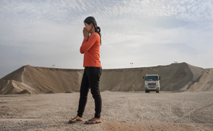 'Between the World and Me' by Ta-Nehisi Coates - The Atlantic