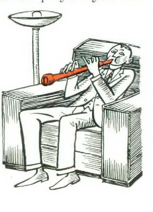 On the Recorder - The Atlantic