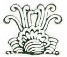 Cacoëthes Scribendi - The Atlantic