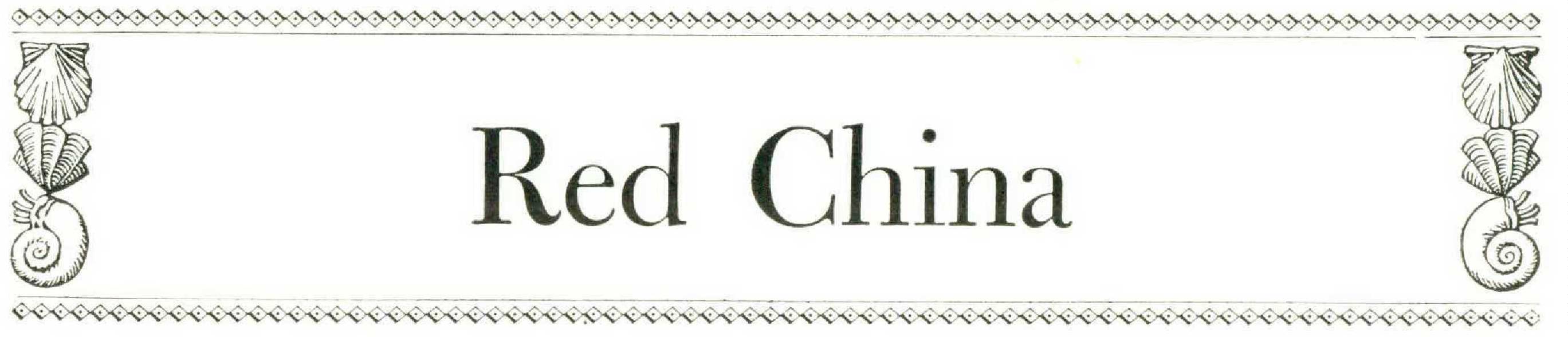 Red China - The Atlantic