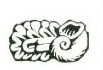 Wolf Mankowitz - The Atlantic