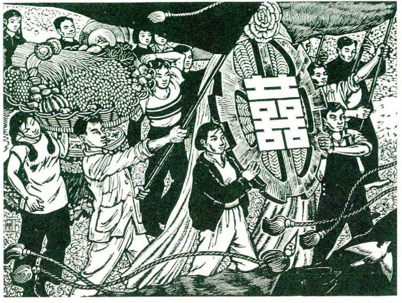 Art Under the Communists - The Atlantic