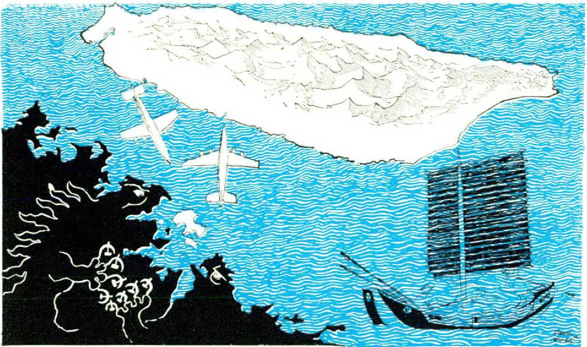 Quemoy: Variation in Touring - The Atlantic