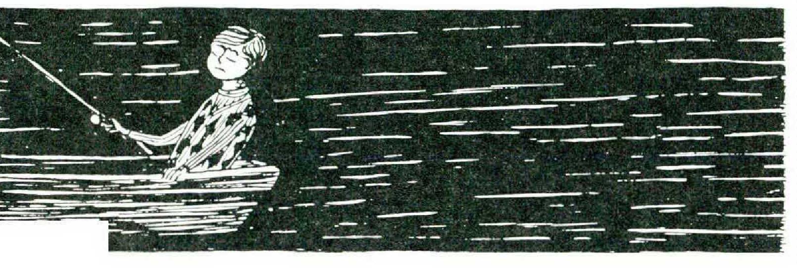 Bobby - The Atlantic