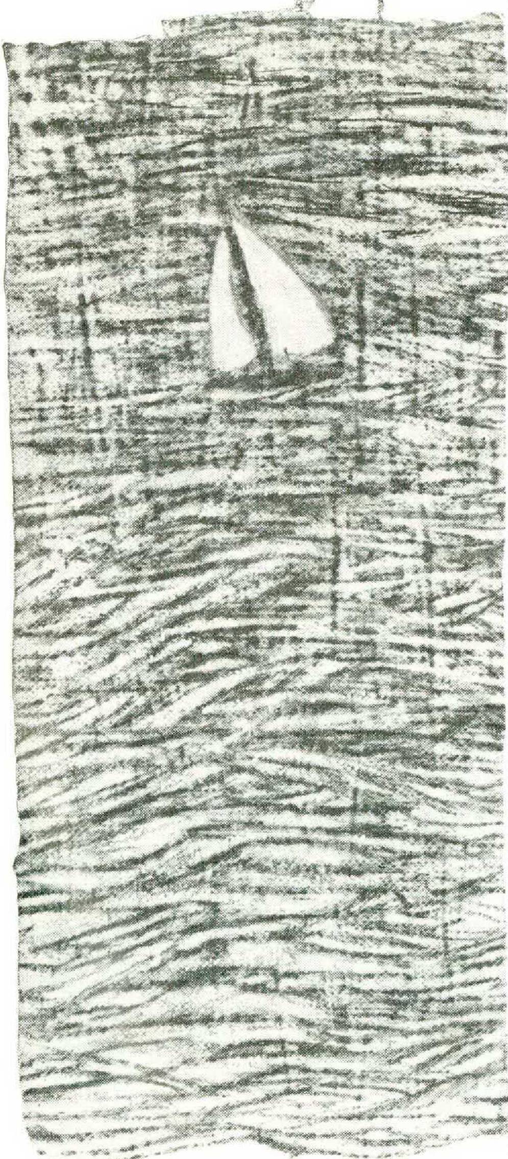 The Peripatetic Reviewer - The Atlantic