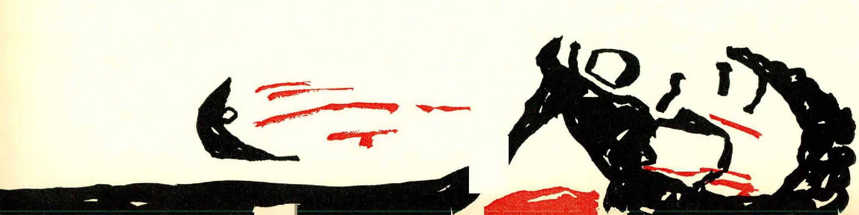 A Story by Jesse Hill Ford