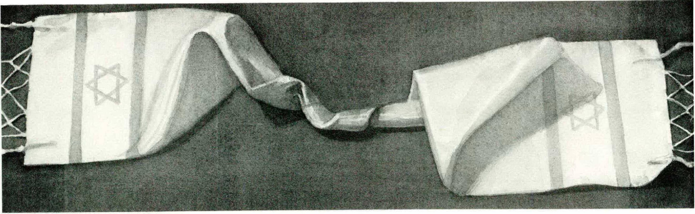 Jerusalem: Symbols of Recognition - The Atlantic