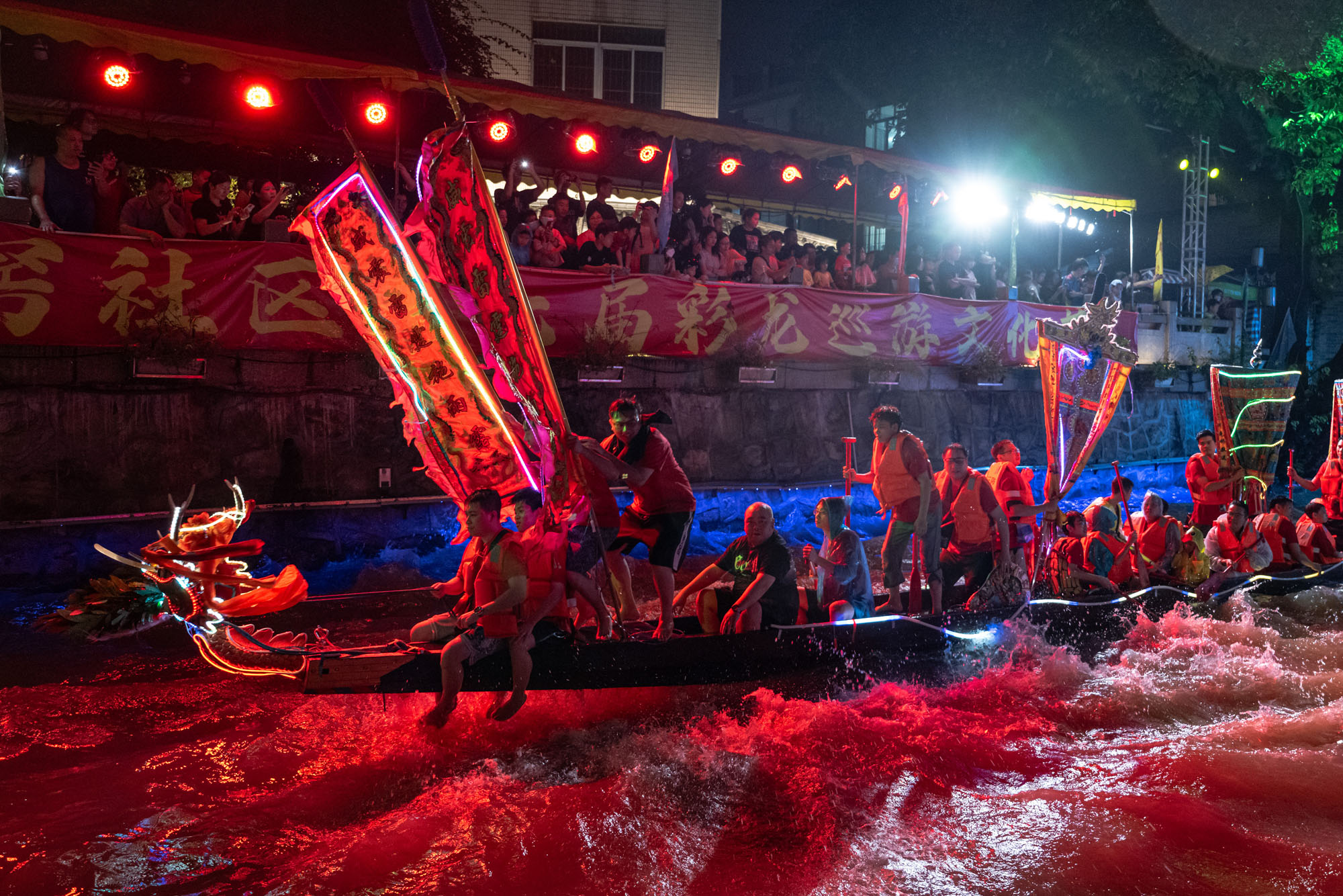 Chinese Dragon Boat Festival Dragon Boat Festival 2024 In Shanghai