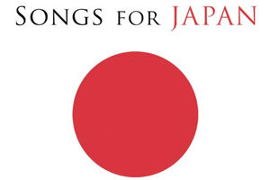 'Songs for Japan': Justin Bieber, Bob Dylan, and Beyonce Unite for ...