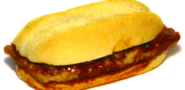 McFib? The Conditions at McDonald's McRib Pork Supplier - The Atlantic