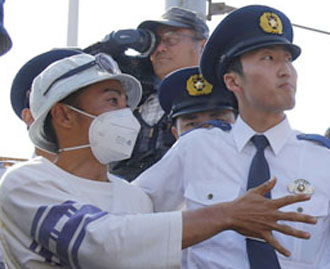 Japan's Latest Nuclear Crisis: Getting Rid of the Radioactive Debris ...