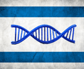 Defining Jews, Defining a Nation: Can Genetics Save Israel? - The Atlantic