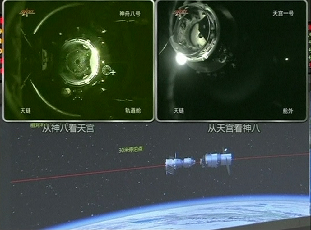 Picture of the Day: China's First Space Docking - The Atlantic