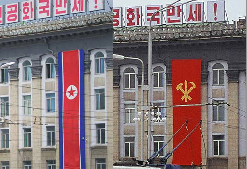 North Korea Loses Its Communist Decor - The Atlantic