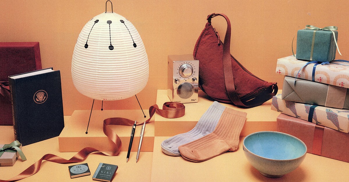 Gift Guide 2024 - The Atlantic