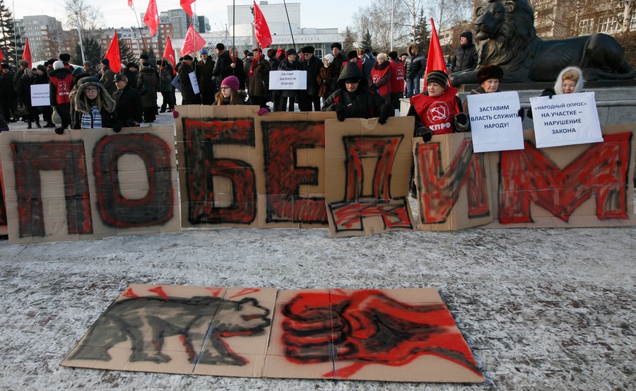 Russian Election Protests - The Atlantic