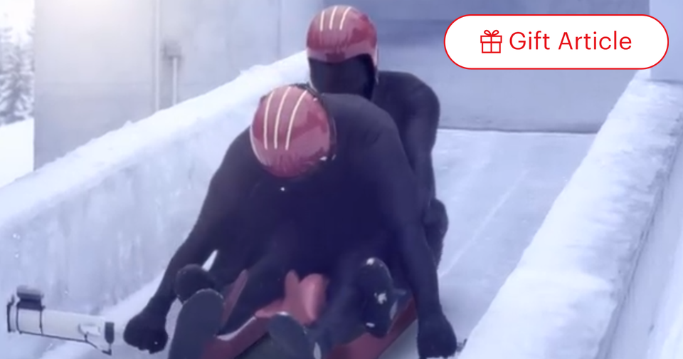 double luge gif