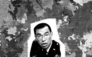 All Stories by David Freed - The Atlantic