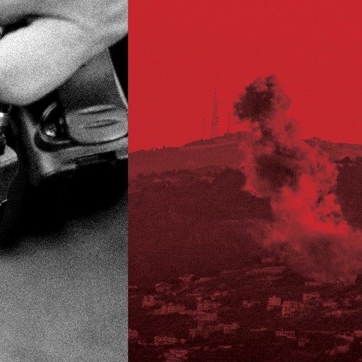 Your Phone Is Not a Bomb - The Atlantic