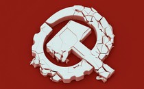 Ideas - The Atlantic