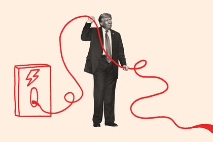 Technology - The Atlantic