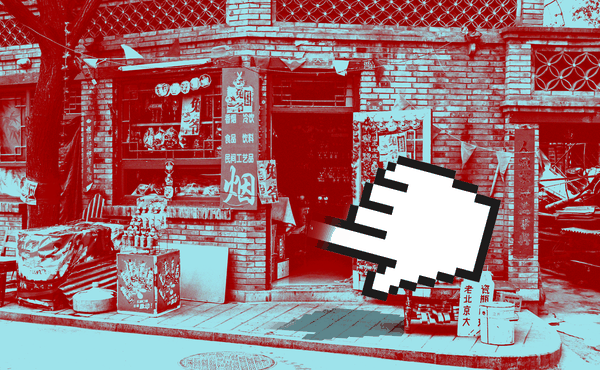 All Stories by Louise Matsakis - The Atlantic