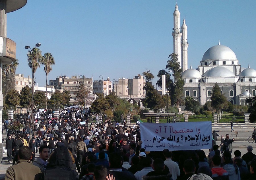 Syria's City of Homs, Shattered by War - The Atlantic