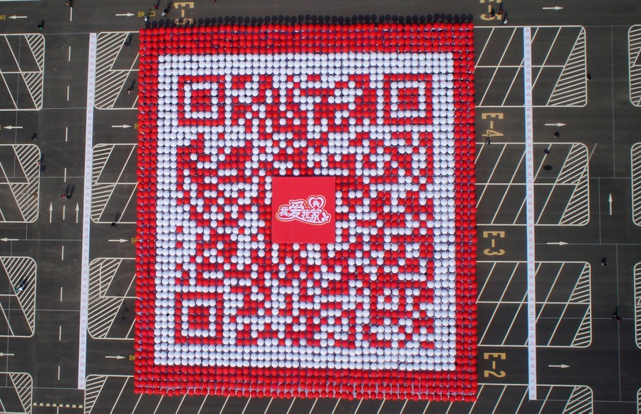 More of the Chinese Art of the Crowd - The Atlantic