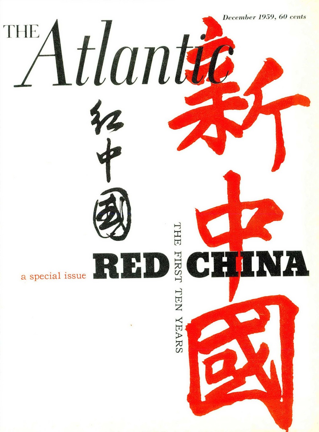 December 1959 Issue - The Atlantic