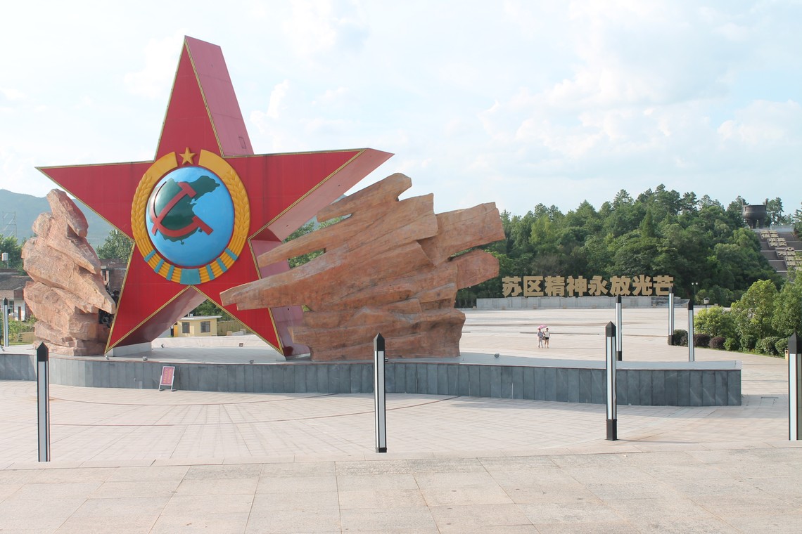 Retracing Mao Zedong's Long March—by Motorcycle - The Atlantic