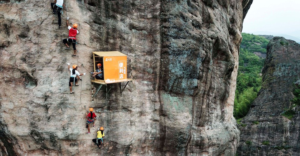 Dizzying Heights: Vertical Tourism in China - The Atlantic