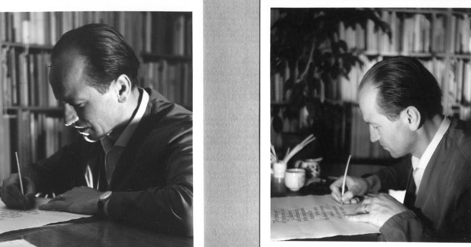 Hermann Zapf's UN Charter Preamble on Display in New York's Morgan ...