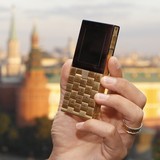 Bill Davidow, The Atlantic